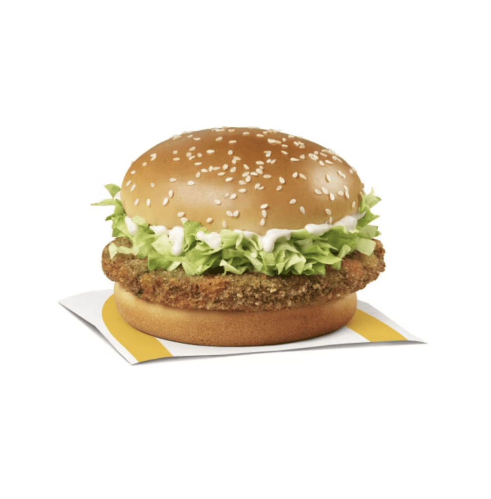 Meet The McVeggie: Chef Jeff Anderson On Crafting McDonald’s New Veggie ...